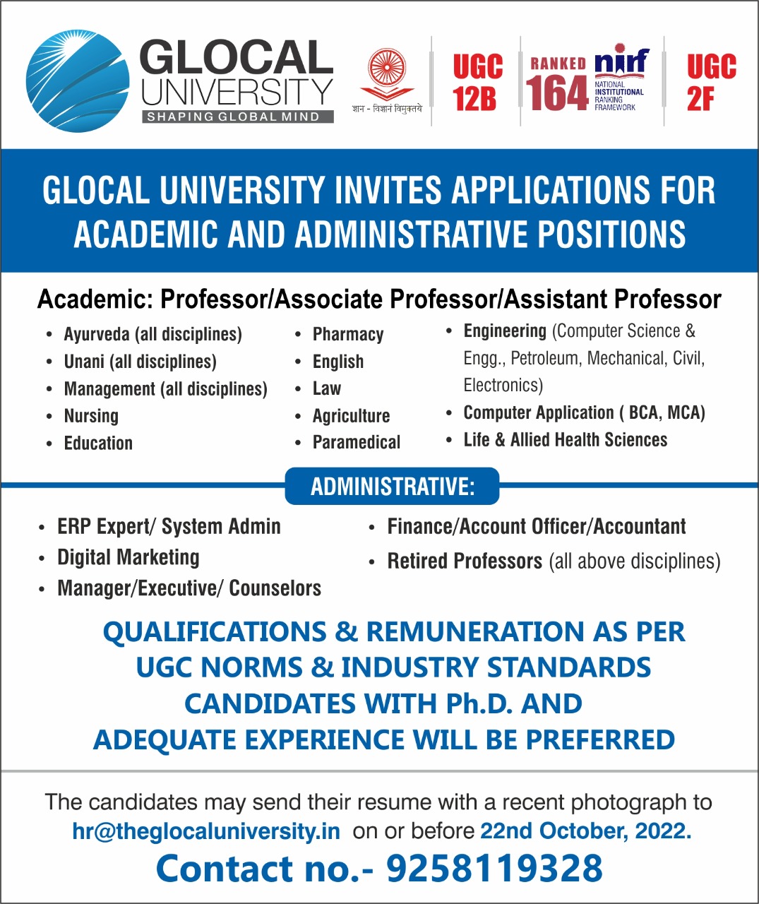The Glocal University - HMT HUNT Admission Guidance 2025