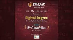 Pratap University - HMT HUNT Admission Guidance 2025