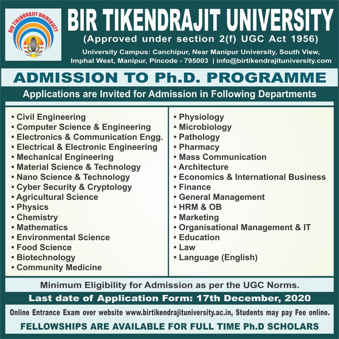 Bir Tikendrajit University - HMT HUNT Admission Guidance 2025