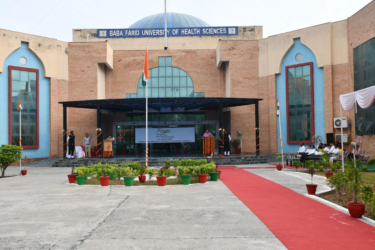 Baba Farid University Of Health Sciences - HMT HUNT Admission Guidance 2025