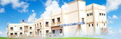 Kolhan University